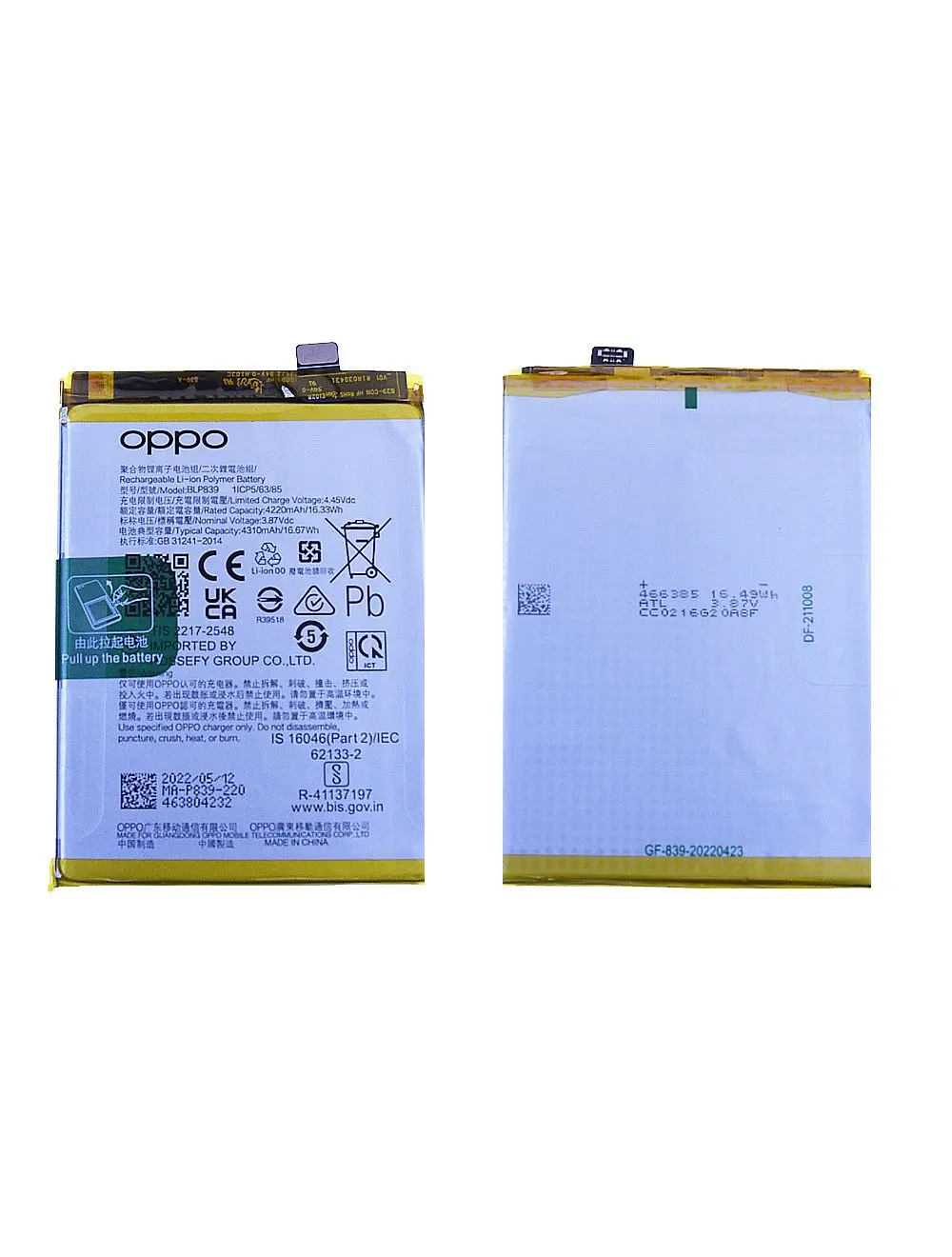 Batterie Oppo F19 Pro+ 5G / Reno6 Z / Reno5 Z / A94 5G Origine BLP839 ...