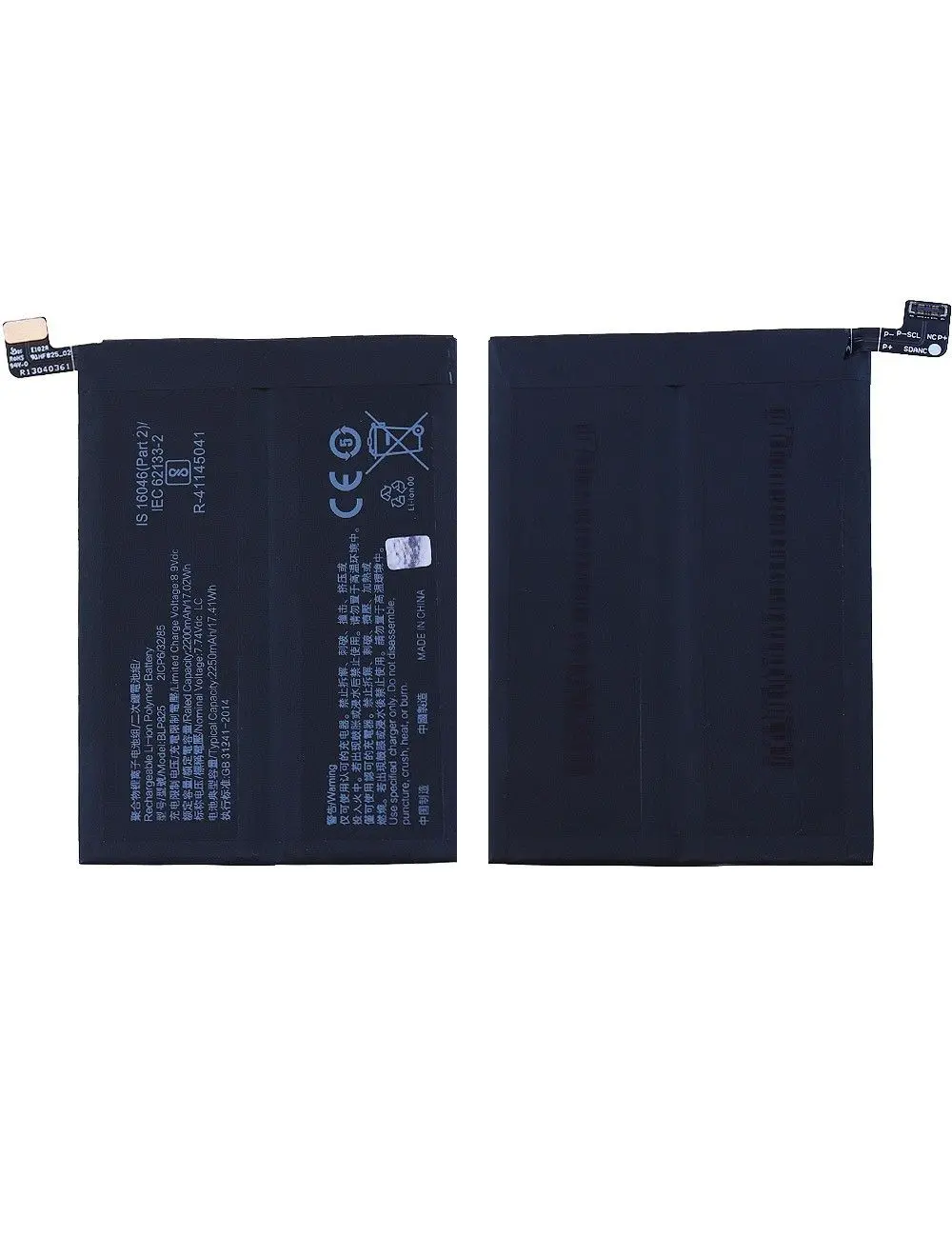 Batterie Oppo Find X3 Neo BLP825 | Pieces2mobile