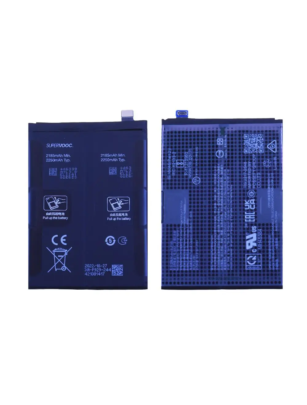 Batterie Oppo Reno8 Pro+ 5G / Reno 8 Pro 5G BLP929 Origine | Pieces2mobile