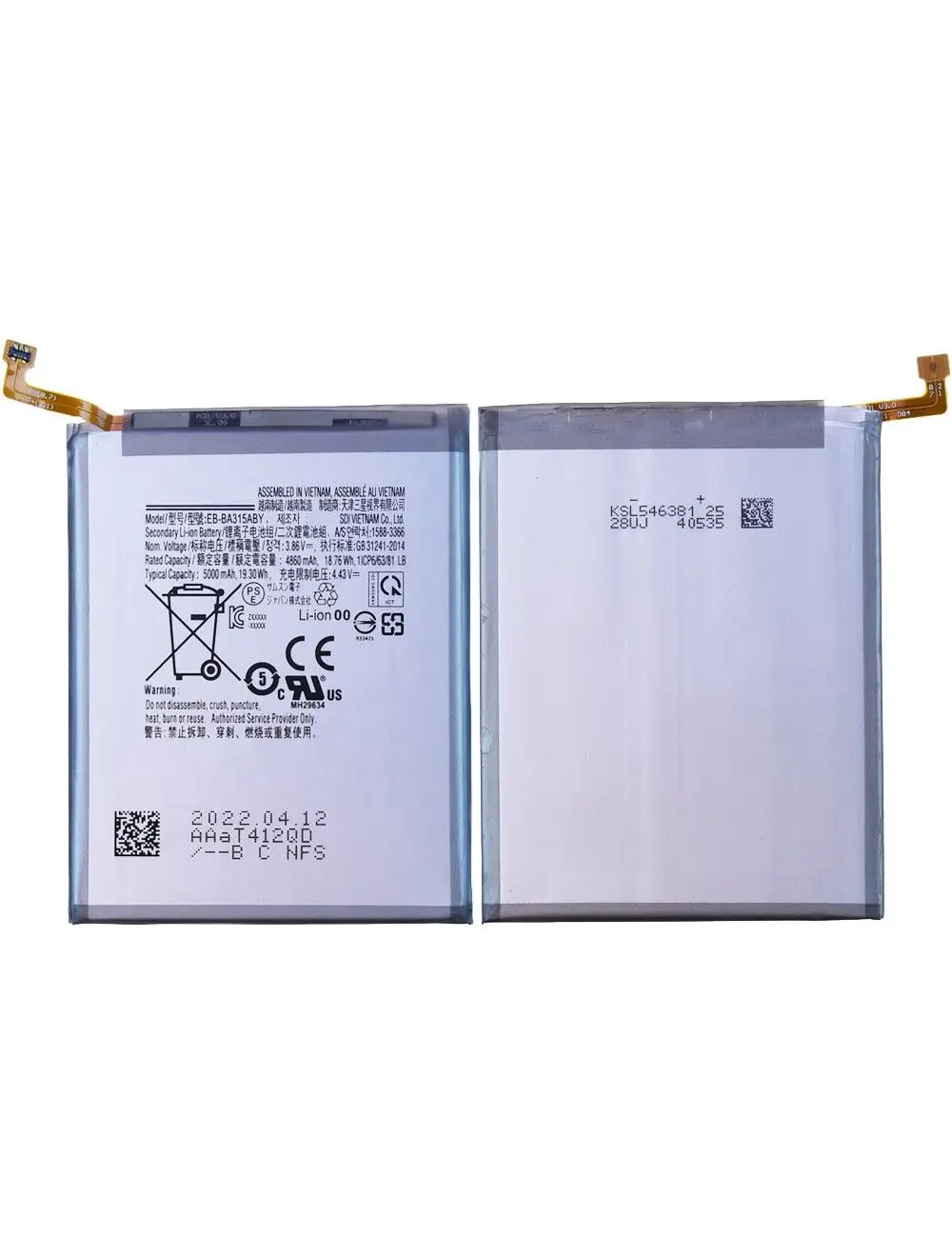 Batterie Samsung Galaxy A31 (A315F) / A32 4G (A325F) / A22 4G (A225F ...