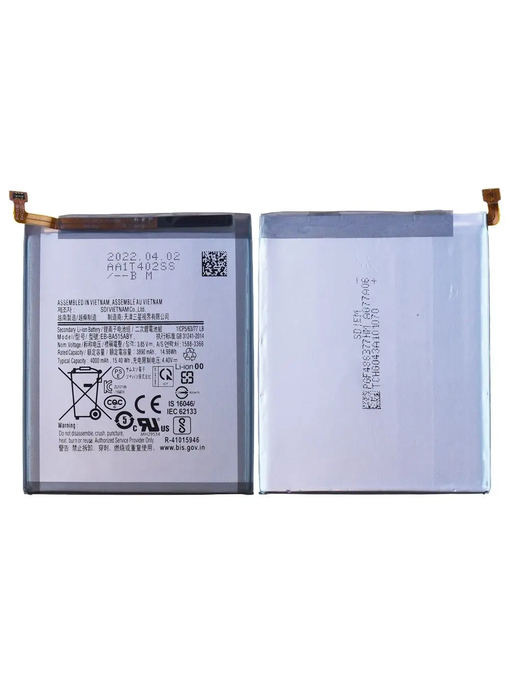 Batterie Samsung Galaxy A51 (A515F) EB-BA515ABY | Pieces2mobile