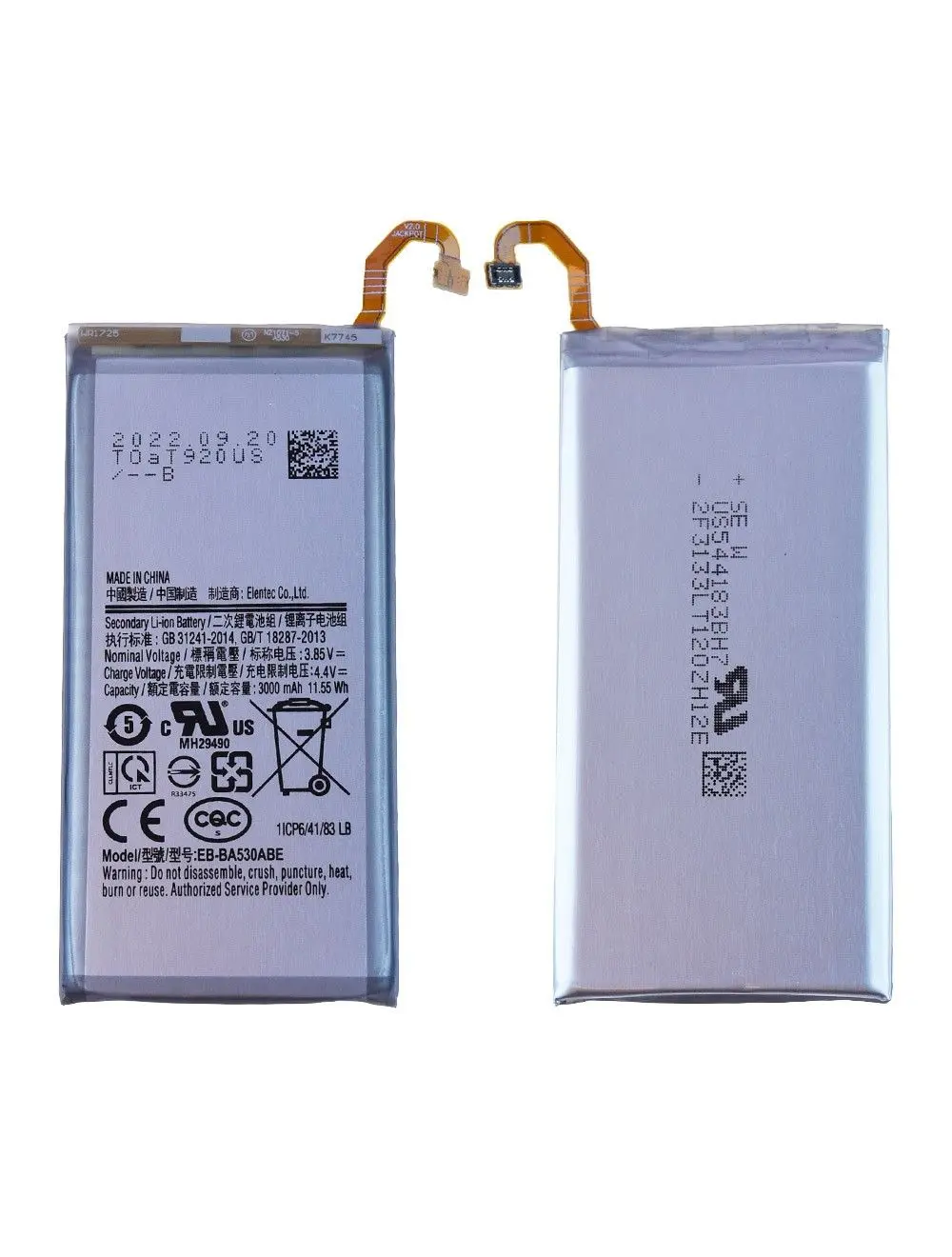 Batterie Samsung Galaxy A8 2018 (A530F) EB-BA530ABE | Pieces2mobile