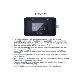 B-Box Pro JCID | Pieces2mobile
